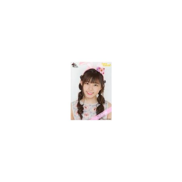 商品名：中古生写真(女性) Love Cocchi/大森莉緒/バストアップ/ラストアイドルファミリー ランダム生写真＜1期生イースターバニーVer.＞生写真(女性)/アイドル/Love Cocchi