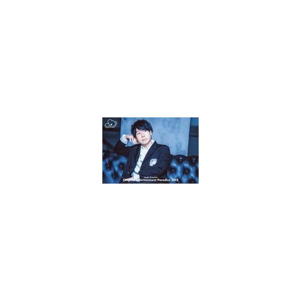 商品名：中古生写真(男性) 鈴村健一/横型・上半身・ソファ座り・右手背凭れ・目線右/「Original Entertainment Paradise -おれパラ- 2018 〜We’lluminate☆PARTY〜」生写真セット 鈴村健一B...