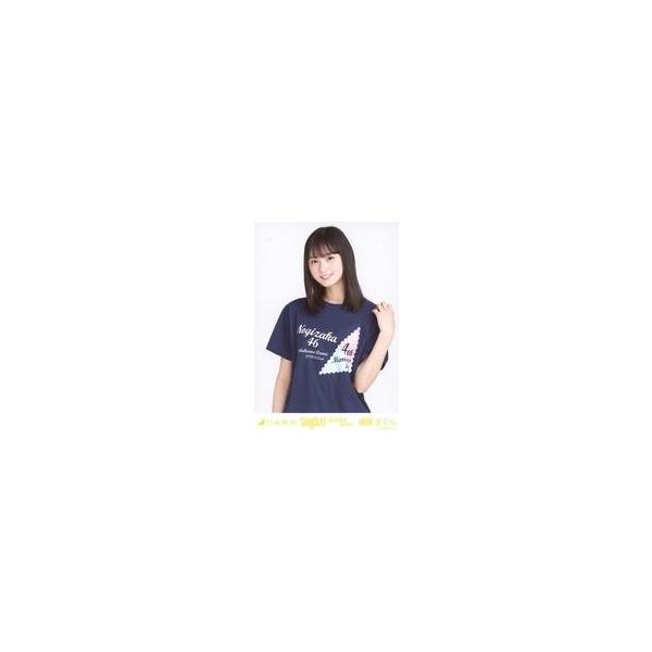 商品名：中古生写真(坂道シリーズ) 遠藤さくら/上半身・「sing out!発売記念ライブT」/「乃木坂46 23rdシングル Sing Out!発売記念ライブ」会場限定ランダム生写真生写真(坂道シリーズ)/アイドル/乃木坂46