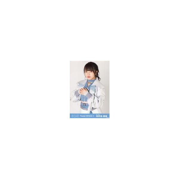 商品名：中古生写真(AKB48・SKE48) 向井地美音/上半身/AKB48 劇場トレーディング生写真セット2019.May1「2019.05」生写真(AKB48・SKE48)/アイドル/AKB48