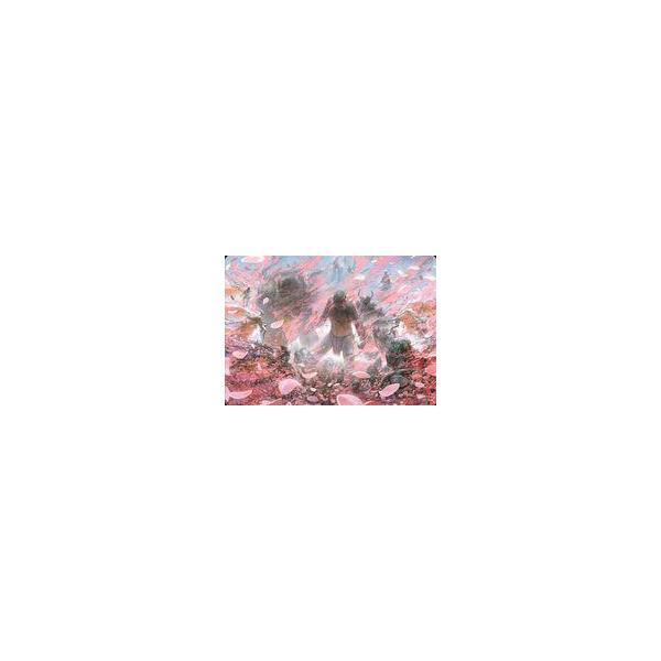 商品名：中古アニメ系トレカ 31/54：Winds of Abandonアニメ系トレカ/マジック・ザ・ギャザリング モダンホライゾン イラストコレクションused0130_tradingcard