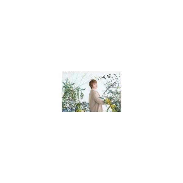 商品名：中古生写真(男性) 内田雄馬/CD「Speechless」ステラワース特典ブロマイド生写真(男性)/声優