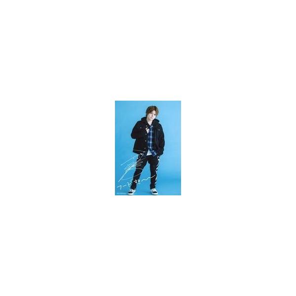 商品名：中古生写真(男性) 内田雄馬/CD「Speechless」セブンネット特典ブロマイド生写真(男性)/声優