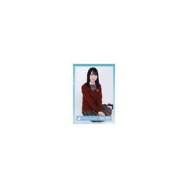 商品名：中古生写真(乃木坂46) 金村美玖/座り/2018秋冬制服衣装/日向坂46 ランダム生写真【2018秋冬制服衣装】生写真(乃木坂46)/アイドル/日向坂46