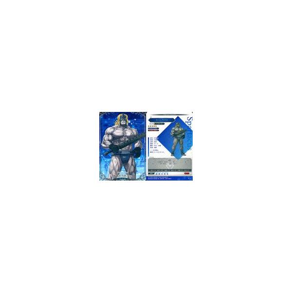 商品名：中古アニメ系トレカ 11[N]：スパルタクスアニメ系トレカ/N/Fate/Grand Order ウエハース7[2477821]レア度：Nused0130_tradingcard