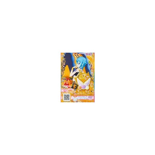 商品名：中古プリパラ J3-82[PR]：ジャンピンラビッツキューティーヘアアクセプリパラ/プリ☆チャンレア/プリチケ/ヘアアクセ/ラブリー/Cutie Happiness/ジュエル3弾 リングマリィコレクション分類：プリチケ/レア度：PR...