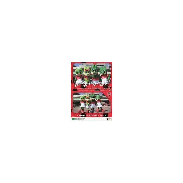商品名：中古スポーツ UR32 [レギュラーカード] ： レディア/フレンディア/シャーレくん/ディアラちゃんスポーツ/レギュラーカード/2019Jリーグオフィシャルトレーディングカード[チームエディション・メモラビリア]浦和レッズ分類：マ...