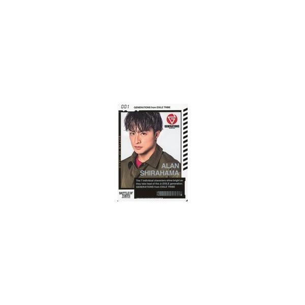 商品名：中古コレクションカード(男性) 001：GENERATIONS from EXILE TRIBE/白濱亜嵐/「BATTLE OF TOKYO 〜ENTER THE Jr.EXILE〜」BOTカードコレクションカード(男性)/「BAT...