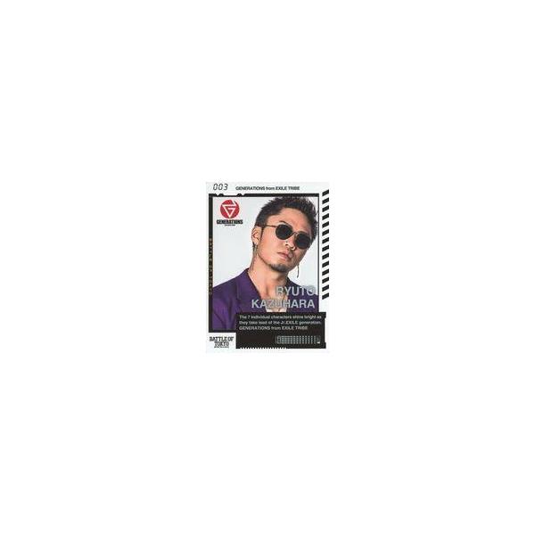 商品名：中古コレクションカード(男性) 003：GENERATIONS from EXILE TRIBE/数原龍友/「BATTLE OF TOKYO 〜ENTER THE Jr.EXILE〜」BOTカードコレクションカード(男性)/「BAT...