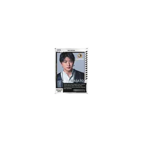 商品名：中古コレクションカード(男性) 005：MAD JESTERS/佐野玲於(MASATO)/「BATTLE OF TOKYO 〜ENTER THE Jr.EXILE〜」BOTカードコレクションカード(男性)/「BATTLE OF TO...