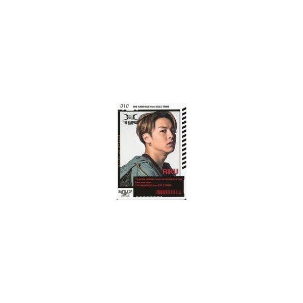 商品名：中古コレクションカード(男性) 010：THE RAMPAGE from EXILE TRIBE/RIKU/「BATTLE OF TOKYO 〜ENTER THE Jr.EXILE〜」BOTカードコレクションカード(男性)/「BAT...