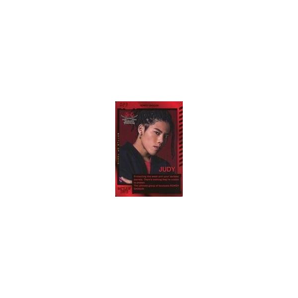 商品名：中古コレクションカード(男性) 023：ROWDY SHOGUN/後藤拓磨(JUDY)/「BATTLE OF TOKYO 〜ENTER THE Jr.EXILE〜」BOTカードコレクションカード(男性)/「BATTLE OF TOK...