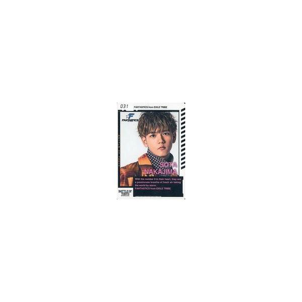 商品名：中古コレクションカード(男性) 031：FANTASTICS from EXILE TRIBE/中島颯太/「BATTLE OF TOKYO 〜ENTER THE Jr.EXILE〜」BOTカードコレクションカード(男性)/「BATT...