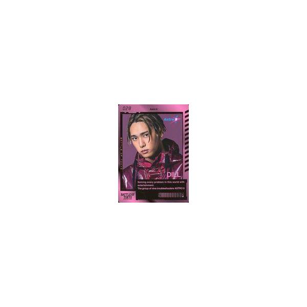 商品名：中古コレクションカード(男性) 028：ASTRO9/堀夏喜(DILL)/「BATTLE OF TOKYO 〜ENTER THE Jr.EXILE〜」BOTカードコレクションカード(男性)/「BATTLE OF TOKYO 〜ENT...