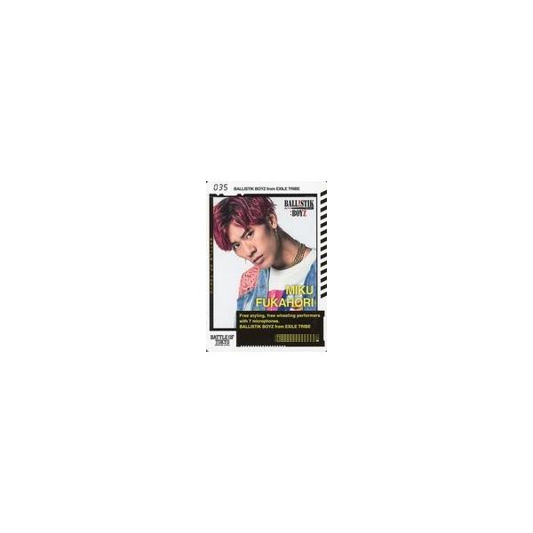 商品名：中古コレクションカード(男性) 035：BALLISTIK BOYZ from EXILE TRIBE/深堀未来/「BATTLE OF TOKYO 〜ENTER THE Jr.EXILE〜」BOTカードコレクションカード(男性)/「...