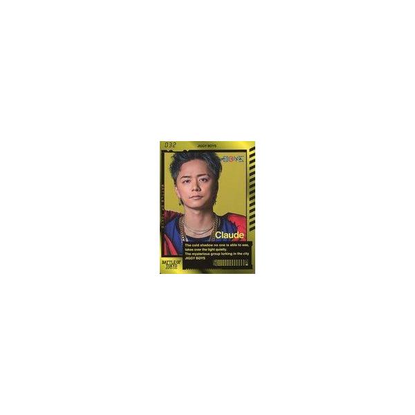 商品名：中古コレクションカード(男性) 032：JIGGY BOYS/日高竜太(Claude)/「BATTLE OF TOKYO 〜ENTER THE Jr.EXILE〜」BOTカードコレクションカード(男性)/「BATTLE OF TOK...