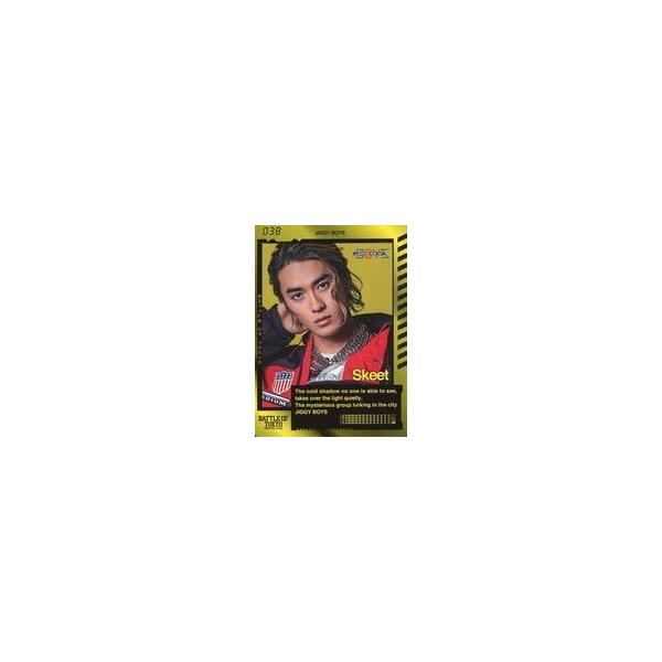 商品名：中古コレクションカード(男性) 038：JIGGY BOYS/砂田将宏(Skeet)/「BATTLE OF TOKYO 〜ENTER THE Jr.EXILE〜」BOTカードコレクションカード(男性)/「BATTLE OF TOKY...