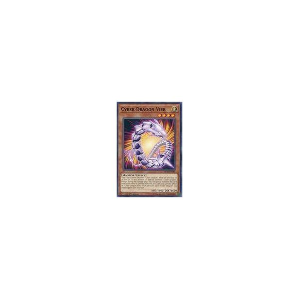 商品名：中古遊戯王 MP19-EN085[N]：Cyber Dragon Vier/サイバー・ドラゴン・フィーア遊戯王/N/効果モンスター/英語版/2019 Gold Sarcophagus Tin Mega Pack分類：効果モンスター/...