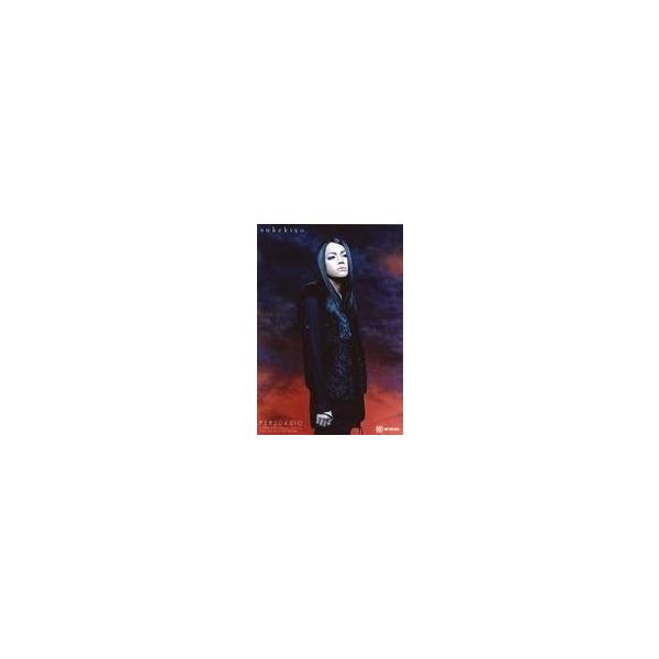 商品名：中古生写真(男性) sukekiyo/YUCHI/膝上/Blu-ray・DVD『PERSUASIO // 2015.2.28 sukekiyo 2015 live 「The Unified Field」 -VITIUM-』自主盤倶楽...