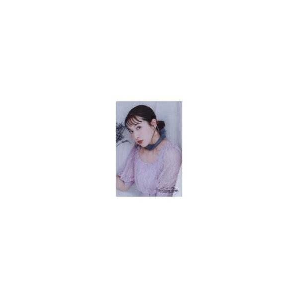 商品名：中古生写真(女性) 伊波杏樹/上半身・衣装紫・右手曲げ・植物・顔左向き・背景グレー/「An seule etoile 〜Rythme d’ete〜」ブロマイドセットB生写真(女性)/声優中古注意事項：※画像の商品のみとなります。