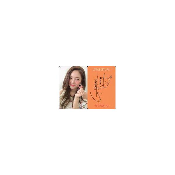 商品名：中古コレクションカード(女性) fromis_9/チャン・ギュリ(Jang Gyu Ri)/裏面オレンジ・印刷サイン入り/CD「FUN FACTORY」(FUN Ver.)特典フォトカードコレクションカード(女性)/CD「FUN F...