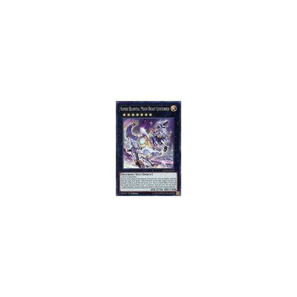 商品名：中古遊戯王 DANE-EN037[SR]：Super Quantal Mech Beast Lusterrex/超量機獣ラスターレックス遊戯王/SR/エクシーズモンスター/英語版/Dark Neostorm分類：エクシーズモンスター...