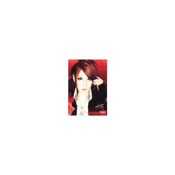 商品名：中古生写真(男性) vistlip/Yuh/CD「Hameln」little HEARTS.(リトルハーツ)特典