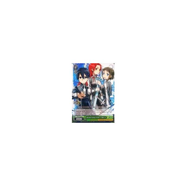 商品名：中古ヴァイスシュヴァルツ SAO/S71-042[U]：Alicization Turning キリト＆ティーゼ＆ロニエヴァイスシュヴァルツ/U/キャラ/ブースターパック ソードアート・オンライン 10th Anniversary分...