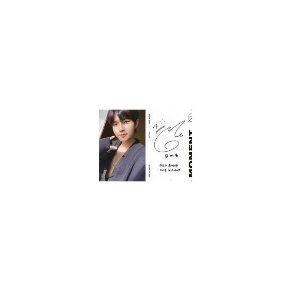 商品名：中古コレクションカード(男性) キム・ジェファン(Kim Jae Hwan)/衣装グレー・右手ピース/CD「2nd Mini Album ： Moment」(Day Ver.)特典トレカコレクションカード(男性)/CD「2nd Mi...