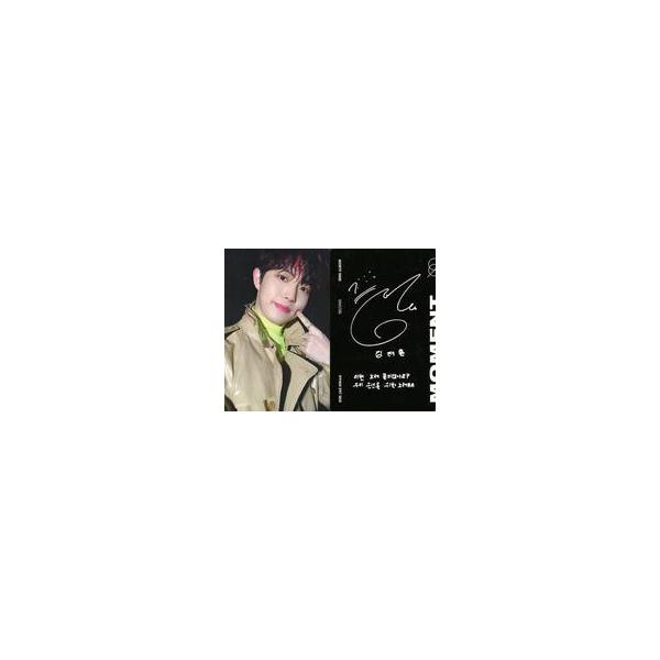 商品名：中古コレクションカード(男性) キム・ジェファン(Kim Jae Hwan)/衣装ベージュ・左手人差し指頬/CD「2nd Mini Album ： Moment」(Night Ver.)特典トレカコレクションカード(男性)/CD「2...