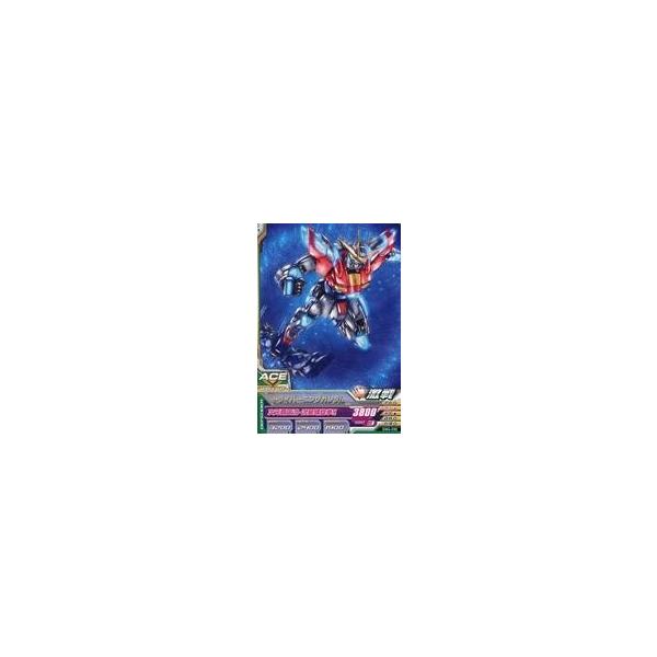 商品名：中古ガンダムトライエイジ DW6-030[C]：トライバーニングガンダムガンダムトライエイジ/C/モビルスーツ/DELTA WARS6弾分類：モビルスーツ/レア度：Cシリーズ：DELTA WARS6弾商品解説■ガンダムトライエイジと...