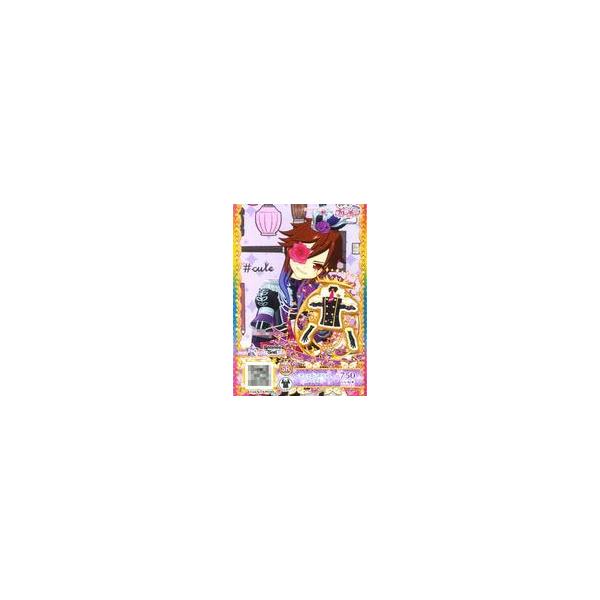 商品名：中古プリパラ PT1-33[SR]：チェッカーポリストップスプリパラ/スーパーレア/プリチケ/トップス/クール/Romance Beat/プリたま1弾分類：スーパーレア/レア度：SRシリーズ：プリたま1弾商品解説■マイキャラつくって...