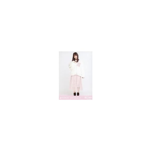 商品名：中古生写真(乃木坂46) 阪口珠美/全身・ボア/「乃木坂46 2020.February-III」WebShop 限定ランダム生写真生写真(乃木坂46)/アイドル/乃木坂46
