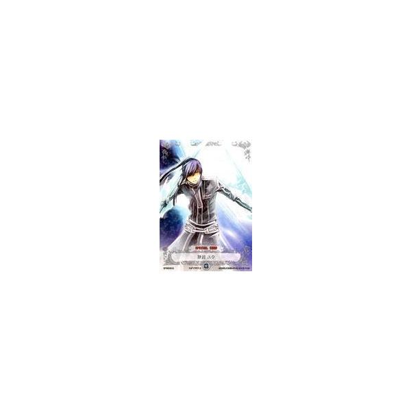 商品名：中古アニメ系トレカ SP03048-R[R]：神田ユウアニメ系トレカ/R/SPECIAL CARD/D.Gray-man TRADING CARD GAME スペシャルブースター第3弾『No one knows Tears for ...