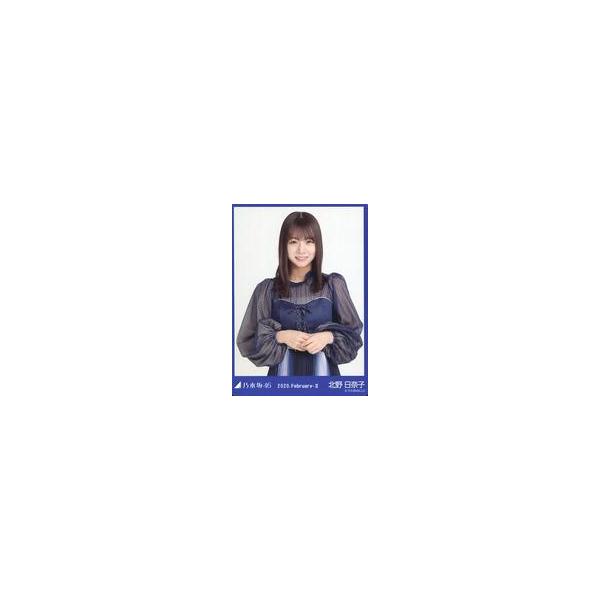 コレクションカード（乃木坂46）/「乃木坂46 2020.February-II」 WebShop限定 生写真カードused0130_tradingcard