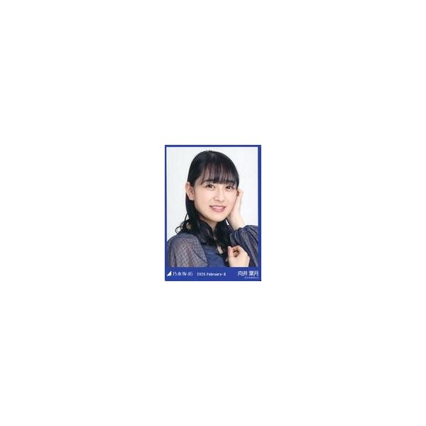 コレクションカード（乃木坂46）/「乃木坂46 2020.February-II」 WebShop限定 生写真カードused0130_tradingcard