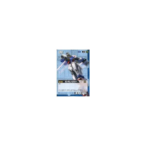 商品名：中古ガンダムウォー U-159[C]：ガンダム・ピクシーガンダムウォー/C/青/エクステンションブースター 第1弾分類：青/レア度：Cシリーズ：エクステンションブースター 第1弾商品解説■すべてがリアルな機動戦士ガンダムTCG!登場...