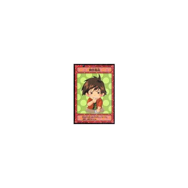 商品名：中古アニメ系トレカ CN043[PR]：和谷義高アニメ系トレカ/PR/CHARACTER CARD/ヒカルの碁TCG 棋聖降臨 プロモーションカード分類：CHARACTER CARD/レア度：PRused0130_tradingcard