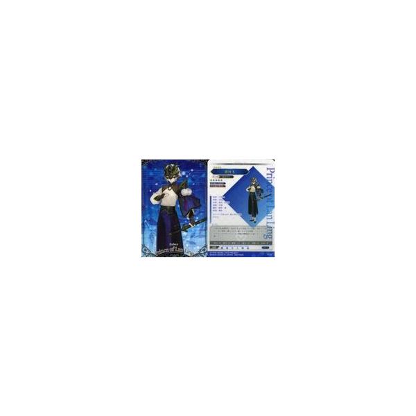 商品名：中古アニメ系トレカ 02[N]：蘭陵王アニメ系トレカ/N/Fate/Grand Order ウエハース8[2527205]レア度：Nused0130_tradingcard