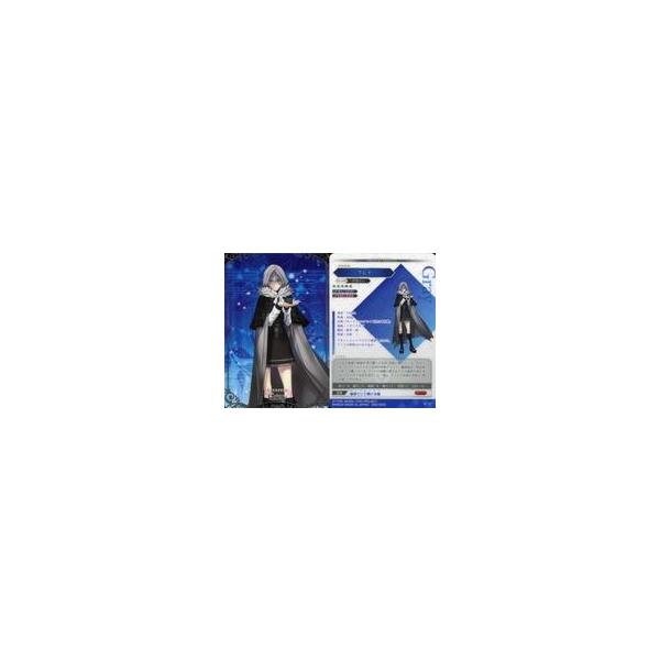 商品名：中古アニメ系トレカ 10[N]：グレイアニメ系トレカ/N/Fate/Grand Order ウエハース8[2527205]レア度：Nused0130_tradingcard