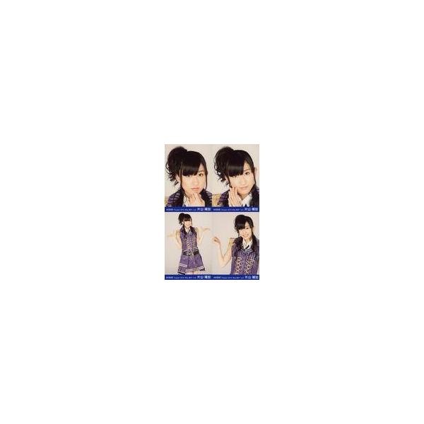 商品名：中古生写真(AKB48・SKE48) ◇片山陽加/劇場トレーディング生写真セット2010.May 4種コンプリートセット生写真(AKB48・SKE48)/アイドル/AKB48