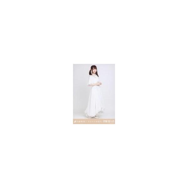 商品名：中古生写真(乃木坂46) 伊藤理々杏/全身/「乃木坂46 しあわせの保護色」WebShop 限定ランダム生写真生写真(乃木坂46)/アイドル/乃木坂46