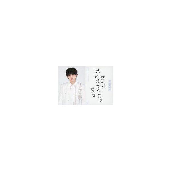 商品名：中古コレクションカード(男性) 009：SEVENTEEN/S.COUPS(エスクプス)/ホログラムカード/「SEVENTEEN 2020 JAPAN DOME TOUR ＜SVT＞」トレーディングカードコレクションカード(男性)/...