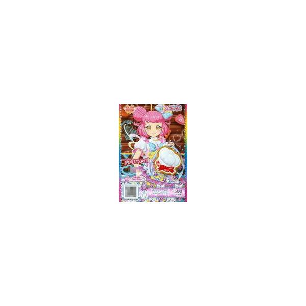 商品名：中古プリパラ PT2-59[R]：やきたてベーカリーレッドヘアアクセプリパラ/レア/プリチケ/ヘアアクセ/ラブリー/Sweet Honey/プリたま2弾分類：レア/レア度：R＜ご注意＞中古商品となりますので、以前の使用者の名前がカー...