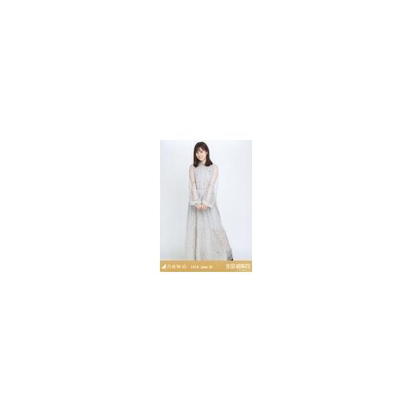 商品名：中古生写真(乃木坂46) 生田絵梨花/全身・シフォンワンピ/「乃木坂46 2020.June-IV」WebShop 限定ランダム生写真生写真(乃木坂46)/アイドル/乃木坂46