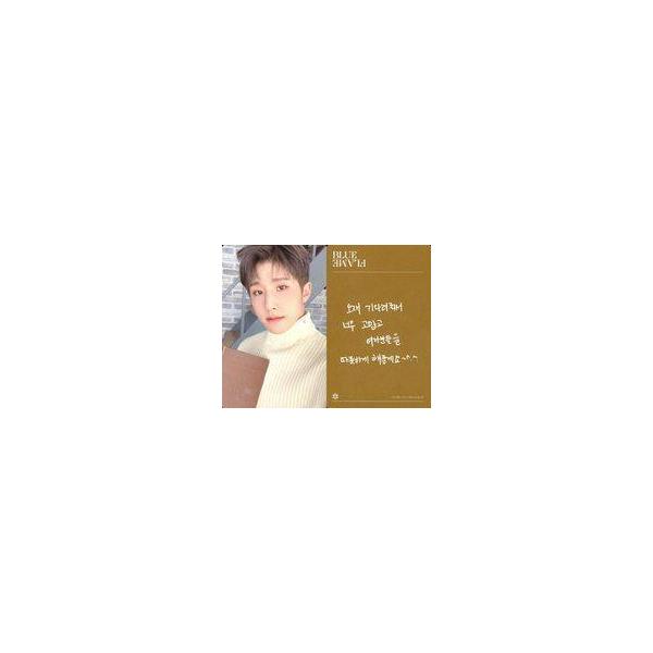 商品名：中古コレクションカード(男性) ASTRO/ジンジン(JINJIN)/裏面背景茶・印刷メッセージ白/CD「BLUE FLAME」(THE BOOK ver.)特典セルフィー・フォトカードコレクションカード(男性)/CD「BLUE F...