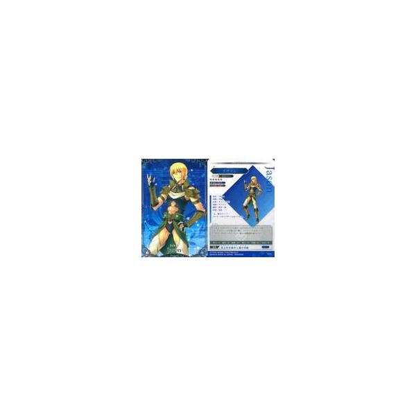 商品名：中古アニメ系トレカ 01[N]：イアソンアニメ系トレカ/N/Fate/Grand Order ウエハース9[2542052]レア度：Nused0130_tradingcard