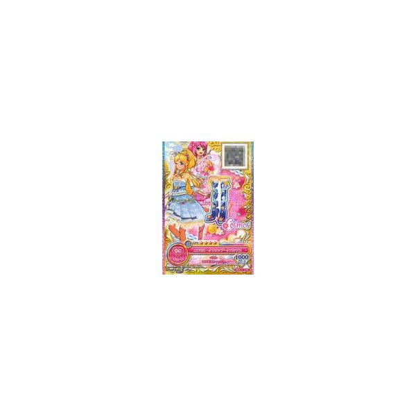 商品名：中古アイカツDCD OD3-7[LPR]：コスモス・クラウンブーケパンプス/-アイカツDCD/LPR/シューズ/キュート/Cosmos/ドリームストーリー第3弾分類：シューズ/レア度：LPR＜ご注意＞中古商品となりますので、以前の使...