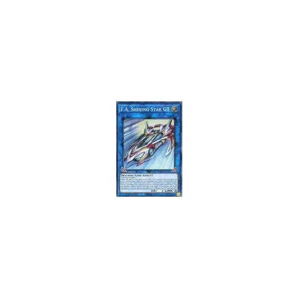 商品名：中古遊戯王 MP20-EN144[SR]：F.A. Shining Star GT/F.A.シャイニングスターGT遊戯王/SR/リンクモンスター/英語版/2020 Tin of Lost Memories分類：リンクモンスター/レア...