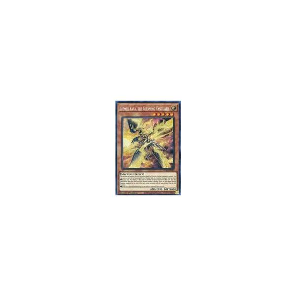 商品名：中古遊戯王 MP20-EN163[SE]：Gizmek Yata the Gleaming Vanguard/機巧嘴-八咫御先遊戯王/SE/効果モンスター/英語版/2020 Tin of Lost Memories分類：効果モンスタ...